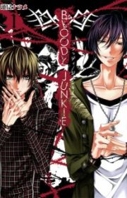 Doubt | Manga - MyAnimeList.net