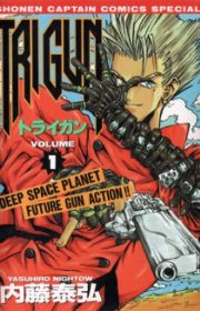 Dai Dark | Manga - MyAnimeList.net