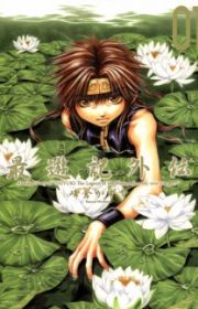 Maybe Undefeatable | Manhwa - MyAnimeList.net