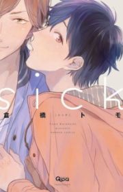 Color Recipe | Manga - MyAnimeList.net