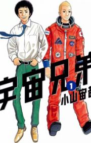 Night Light Hounds | Manga - MyAnimeList.net