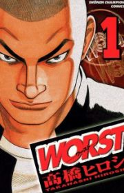 Melting Point | Manhwa - MyAnimeList.net