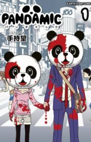 Ogeha | Manga - MyAnimeList.net