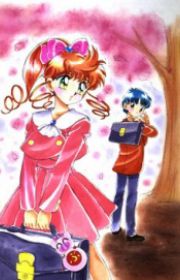 Demashita! Powerpuff Girls Z | Manga - MyAnimeList.net