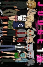 Denjin N | Manga - MyAnimeList.net