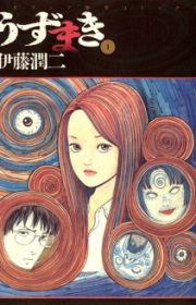 Maybe Undefeatable | Manhwa - MyAnimeList.net