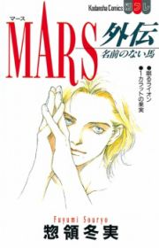 Snow Drop | Manhwa - MyAnimeList.net