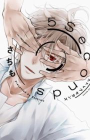 Color Recipe | Manga - MyAnimeList.net