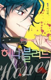 Navillera: Like a Butterfly | Manhwa - MyAnimeList.net