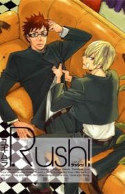 Dash! | Manga - MyAnimeList.net