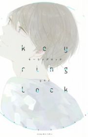 Stray Bullet Baby | Manga - MyAnimeList.net