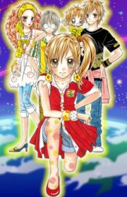 Chokomimi (Chocomimi) | Manga - MyAnimeList.net