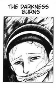 Shin Gendai Ryoukiden | Manga - MyAnimeList.net