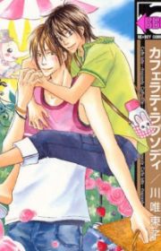 No Color | Manga - MyAnimeList.net