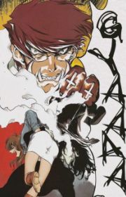 Trigun: Multiple Bullets | Manga - MyAnimeList.net