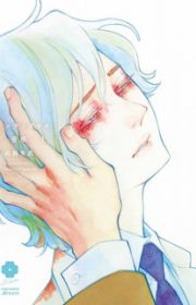 Okaeri Aureole (Welcome Back, Aureole) | Manga - MyAnimeList.net