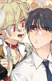 S Flower | Manhwa - MyAnimeList.net