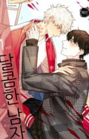 Stranger Than Friends | Manhwa - MyAnimeList.net