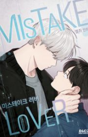 Be My Boomer | Manhwa - MyAnimeList.net