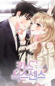 Couple Breaker | Manhwa - MyAnimeList.net