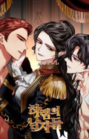 The Dragon King's Bride | Manhwa - MyAnimeList.net