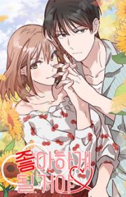 Secretary's Escape | Manhwa - MyAnimeList.net