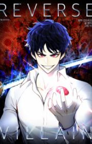 The Legendary Return | Manhwa - MyAnimeList.net