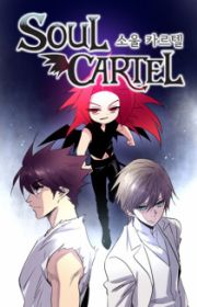 Ultimate Outcast | Manhwa - MyAnimeList.net