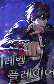 Relife Player | Manhwa - MyAnimeList.net