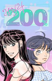 Trauma Center: Golden Hour | Manhwa - MyAnimeList.net