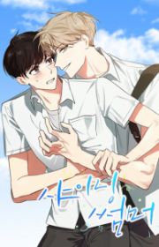 Breakup 101 | Manhwa - MyAnimeList.net