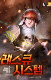 Trauma Center: Golden Hour | Manhwa - MyAnimeList.net