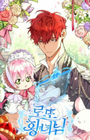 The Status Window to the Soul | Manhwa - MyAnimeList.net