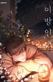 Backlight | Manhwa - MyAnimeList.net