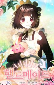 Devoted to Diamond | Manhwa - MyAnimeList.net