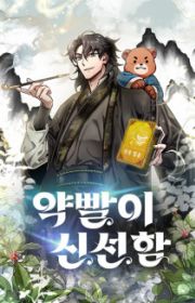 I Was the Final Boss | Manhwa - MyAnimeList.net