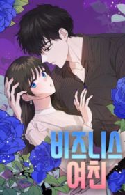 Dahae Dream | Manhwa - MyAnimeList.net