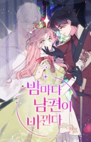 Secretary's Escape | Manhwa - MyAnimeList.net