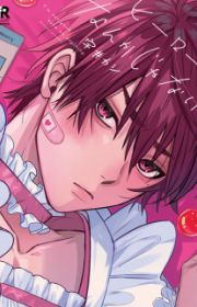 Smell | Manga - MyAnimeList.net