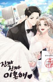 Introverted Us | Manhwa - MyAnimeList.net