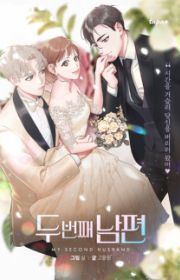 Secretary's Escape | Manhwa - MyAnimeList.net