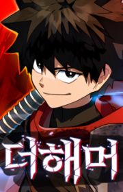 I Was the Final Boss | Manhwa - MyAnimeList.net