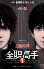 Colorist | Manhwa - MyAnimeList.net