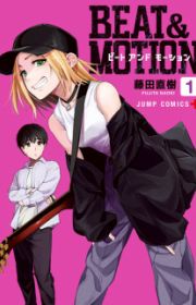 Isshou Senkin (ST R: Strike It Rich) | Manga - MyAnimeList.net