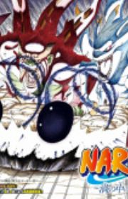 Bleach: Gokui Meimei-hen (Bleach: Special One-shot) | One-shot ...