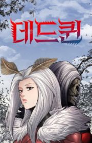 Insector | Manhwa - MyAnimeList.net