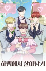 The Price Is Your Everything | Manhwa - MyAnimeList.net