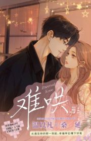 Childhood Friend Complex | Manhwa - MyAnimeList.net