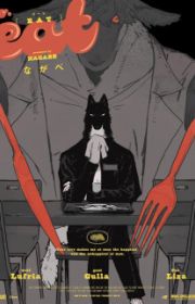 Smell | Manga - MyAnimeList.net