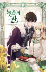 The Crow's Prince | Manhwa - MyAnimeList.net